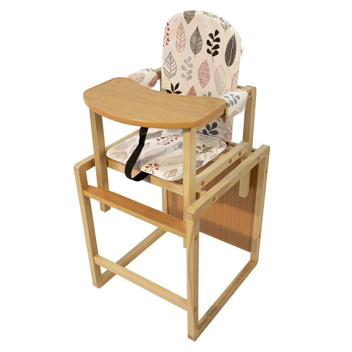 Стульчик для кормления «Бутуз плюс. Листочки», дерево, съемный столик, ремень безопасности, голубой текстиль