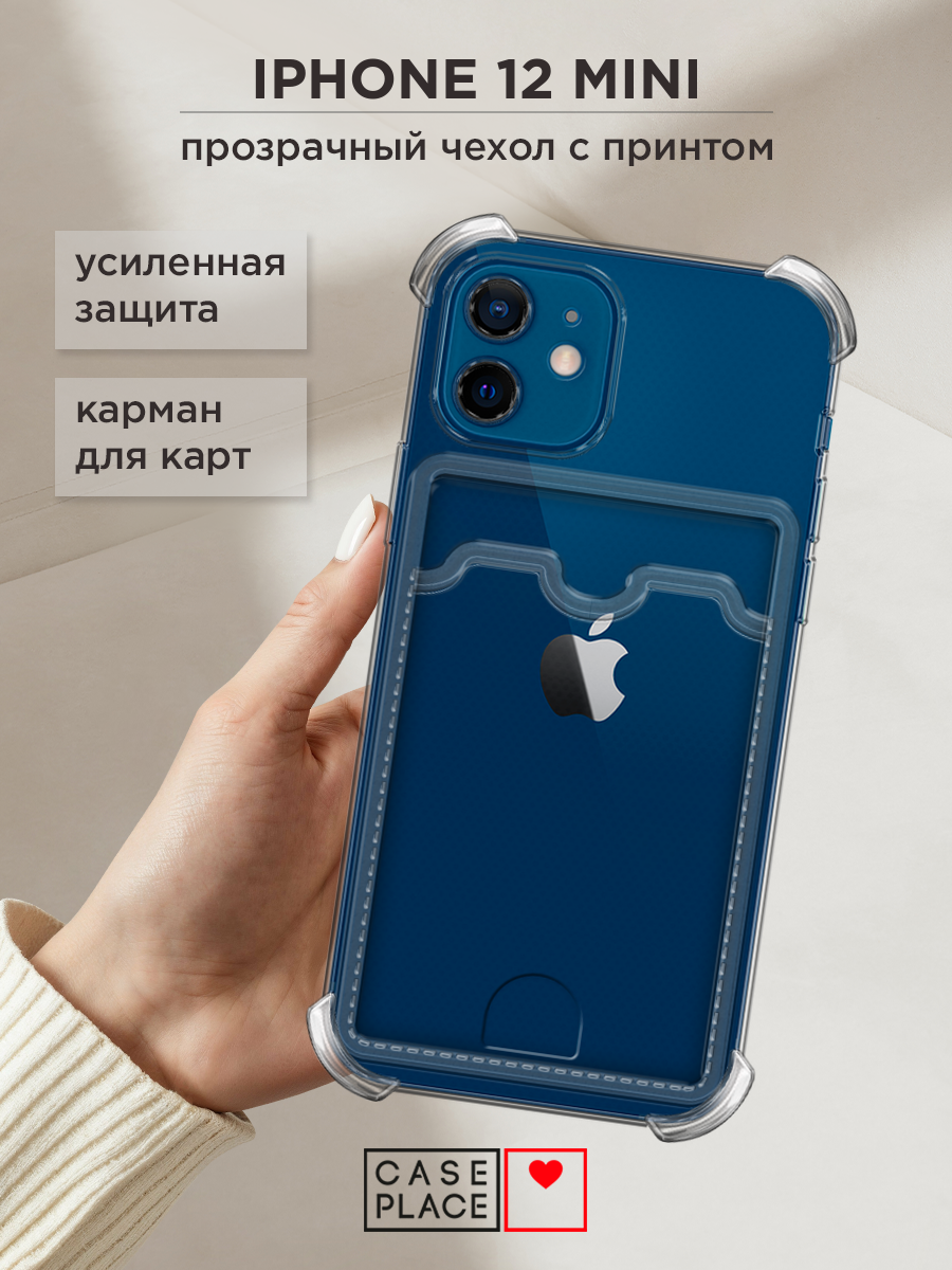 Чехол на Apple iPhone 12 mini (Айфон 12 Мини) с картой прозрачный