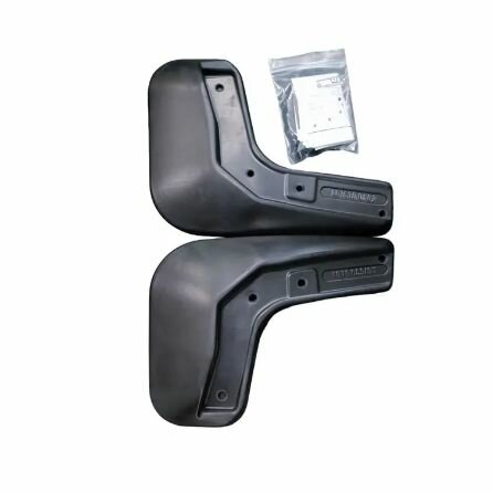 Брызговики передние FROSCH NLFA67630F13 CHANGAN CS75 PLUS 2022