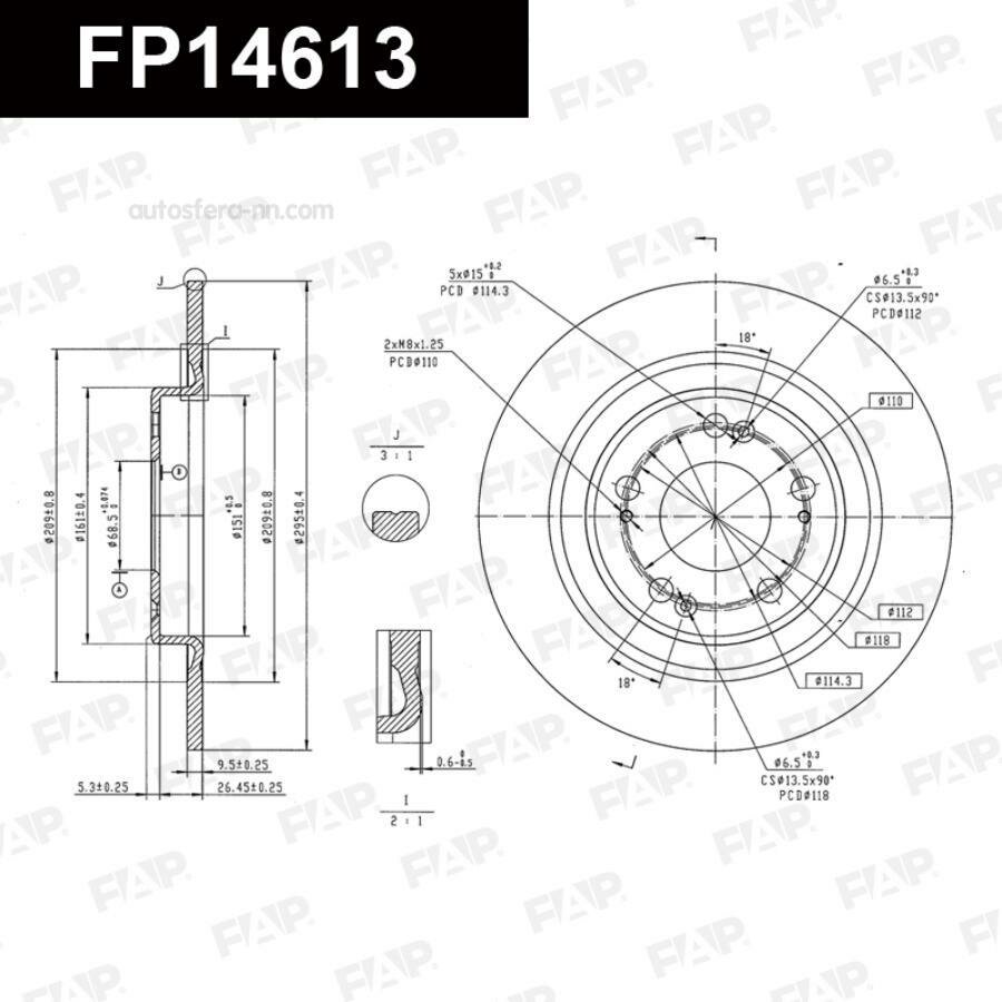 FAP FP14613 Диск тормозной HAVAL JOLION SUV