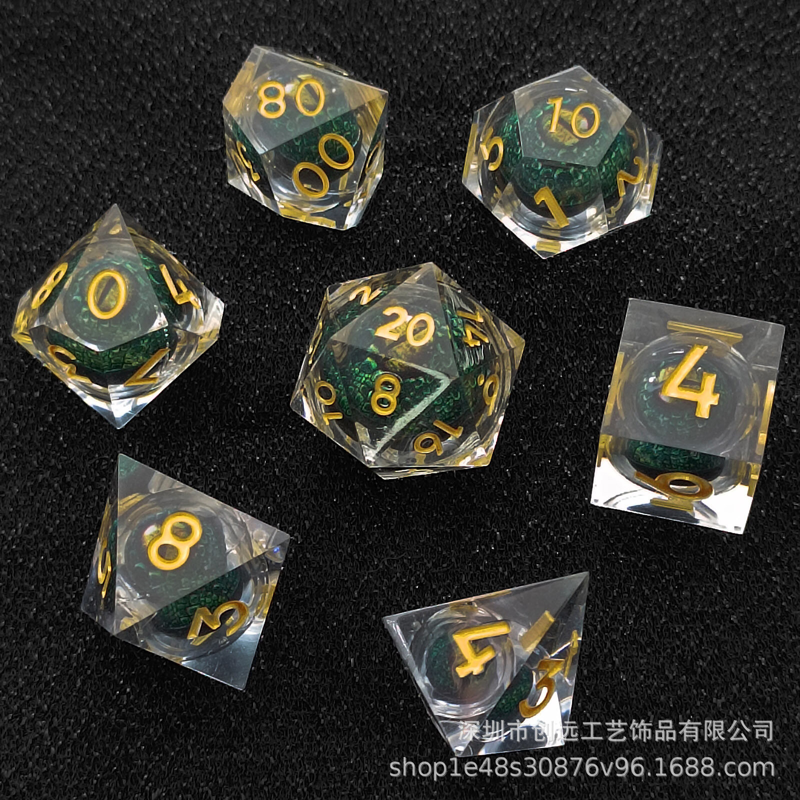 Кубики "Глаз тролля", смола, 3 шт