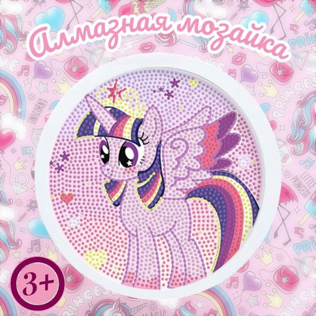 Набор для творчества Masandra "my little pony", алмазная мозаика, круглая форма страз, 11 цветов