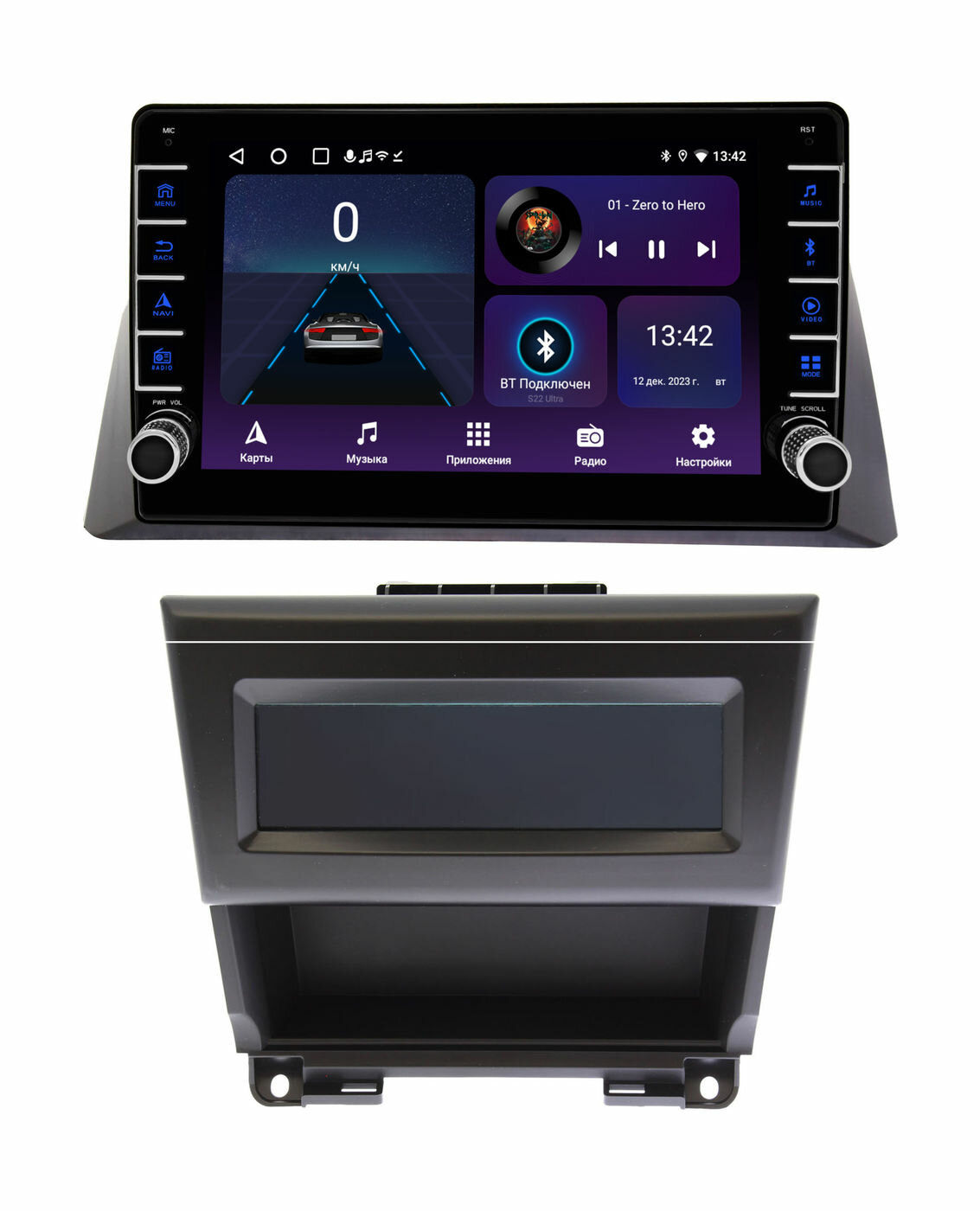 Магнитола Honda Accord (USA) 2008 - 2012, Crosstour 2010 - 2012 / 9 дюймов, 2/64GB, 4 ядра, Wi-Fi, Android 9 / Wide Media