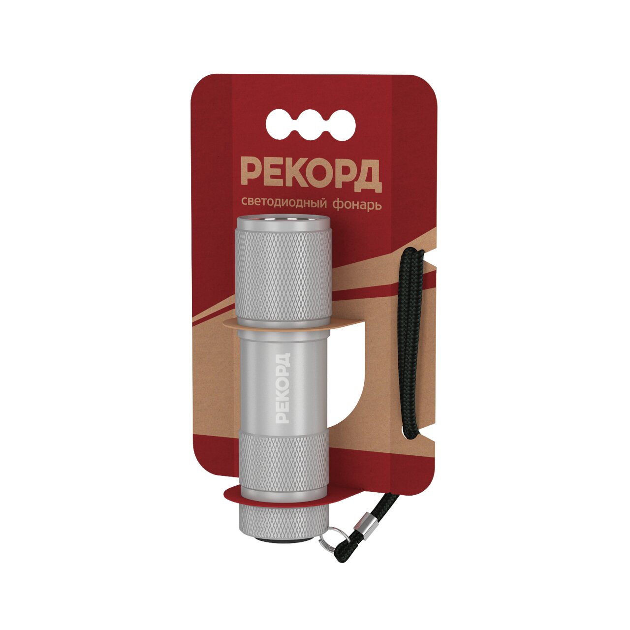 Рекорд MS-300 Светодиодный фонарь компактный размер 9 см для походов и кемпинга