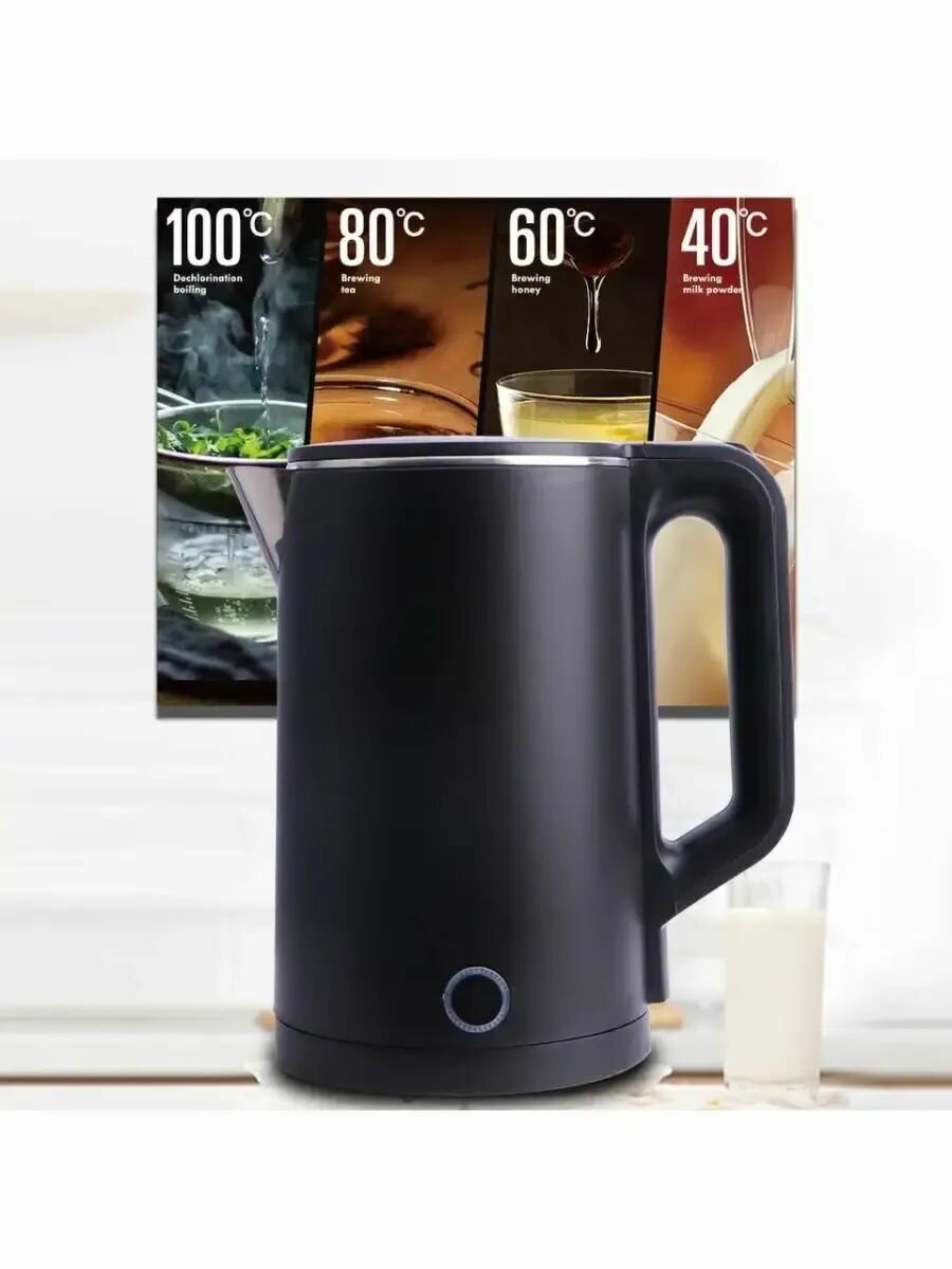 Электрический чайник, сенсорный дисплей, мощность 1500Вт, поддержание температуры, чёрный