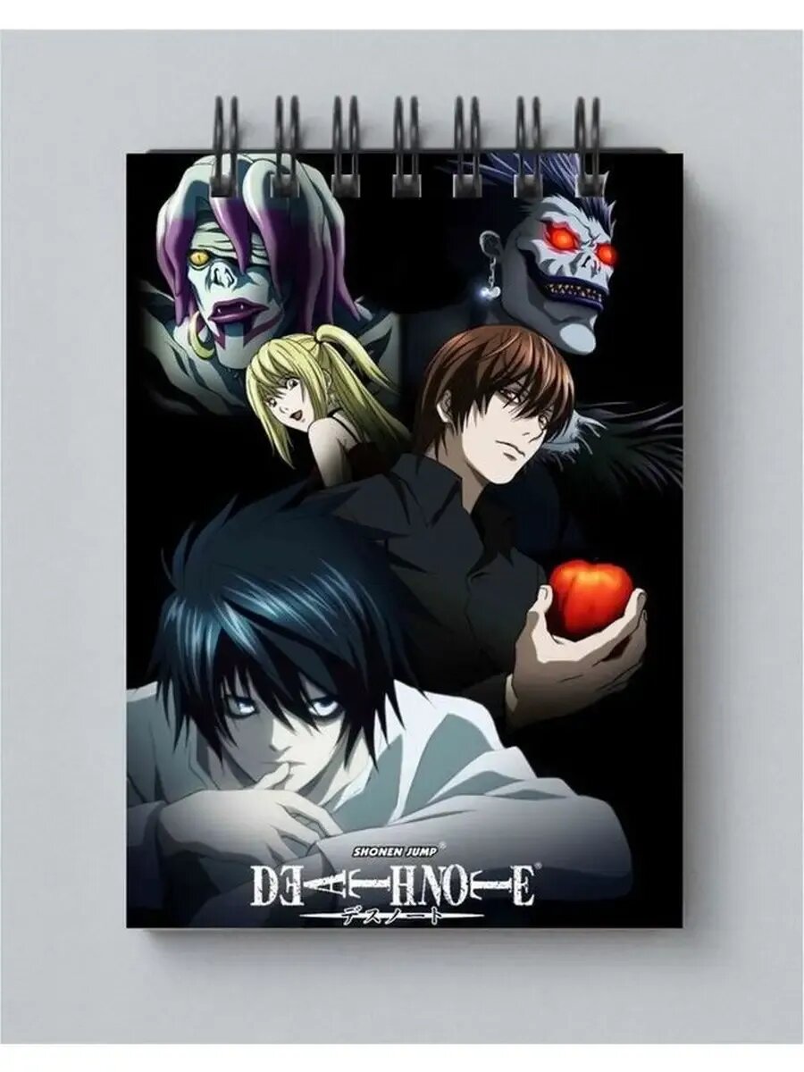 Блокнот Тетрадь смерти №38, А6