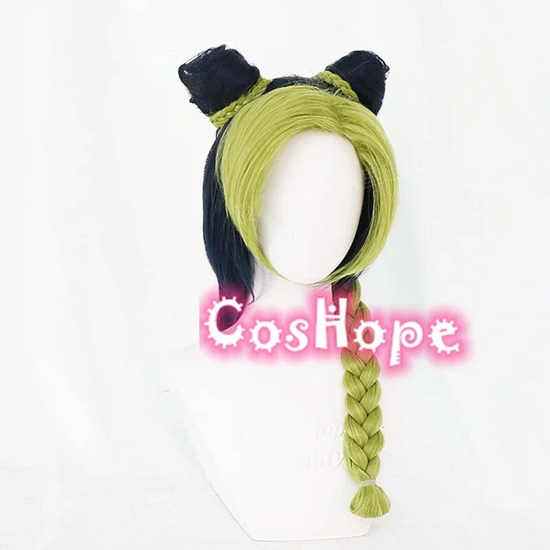 Сине-зеленый парик для косплея Джолин Куджо, Wig A Only