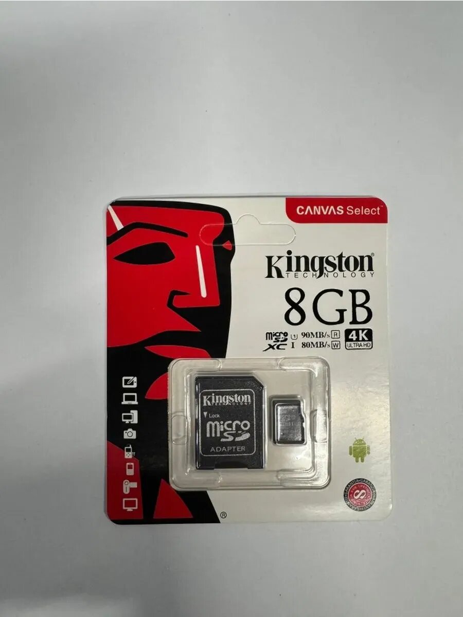 Kingston microSD 8GB с адаптером — фото 1