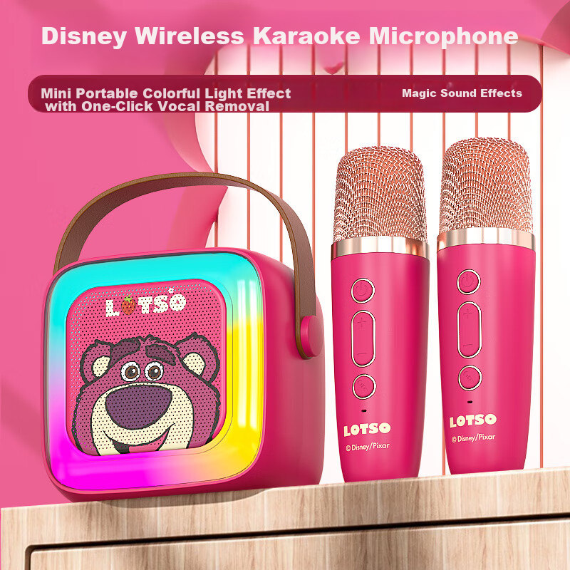 Disney Microphone Speaker All-In Karaoke System with Sound Card, Wireless Bluetooth, Birthday Gift for Boys And Girls, Children's Family KTV Sound System Set MK12 Strawberry Bear