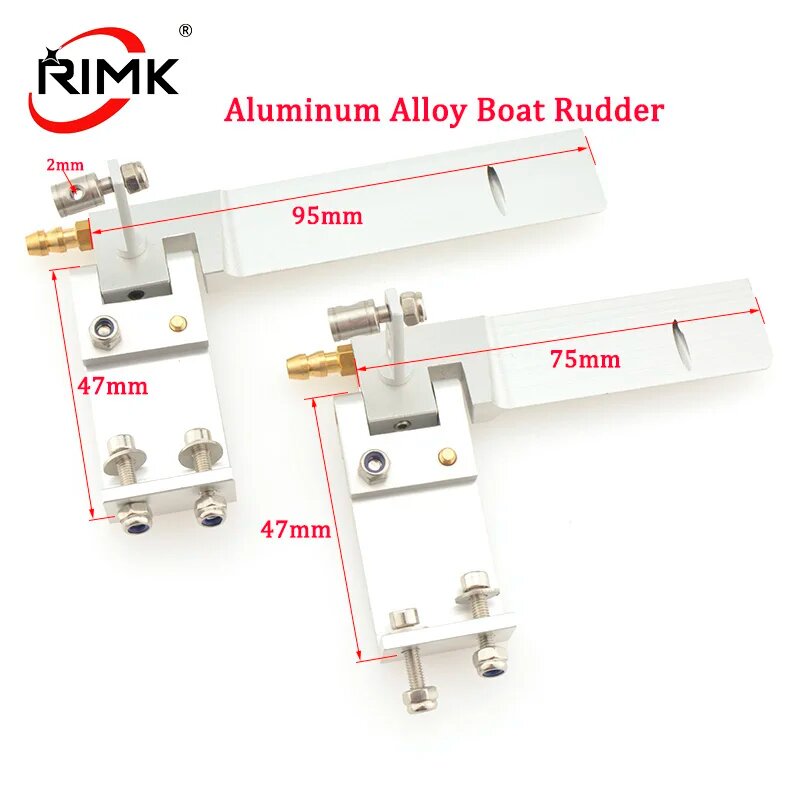Аксессуары для RC лодки Руль из алюминия 75/95 мм 1 шт. 001 75mm