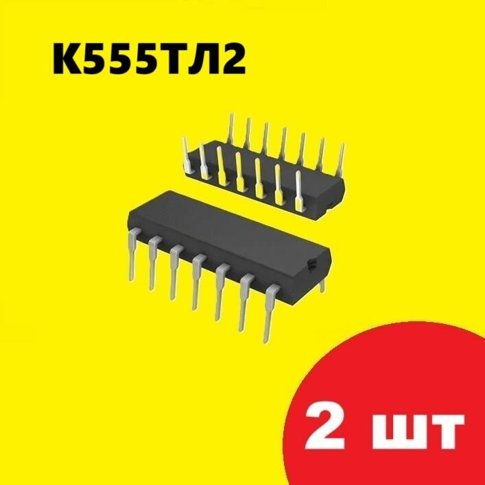 К555ТЛ2 микросхема (2 шт.) корпус DIP-14 схема, аналог IN74LS14N характеристики K555ТЛ2 цоколевка 74LS14 DIP14 datasheet ДИП-14