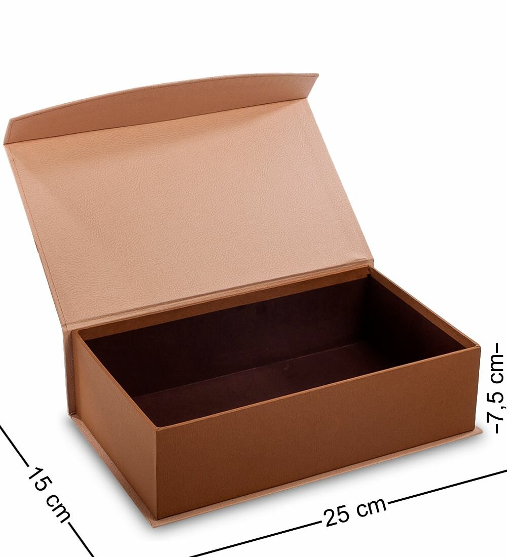 Коробка "С наилучшими пожеланиями"