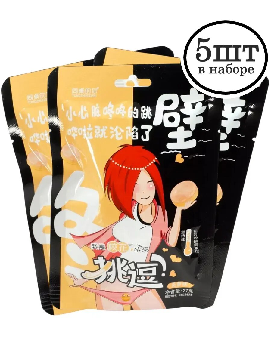 Очень кислые конфеты в Аниме стиле Ананас 27 г * 5 шт