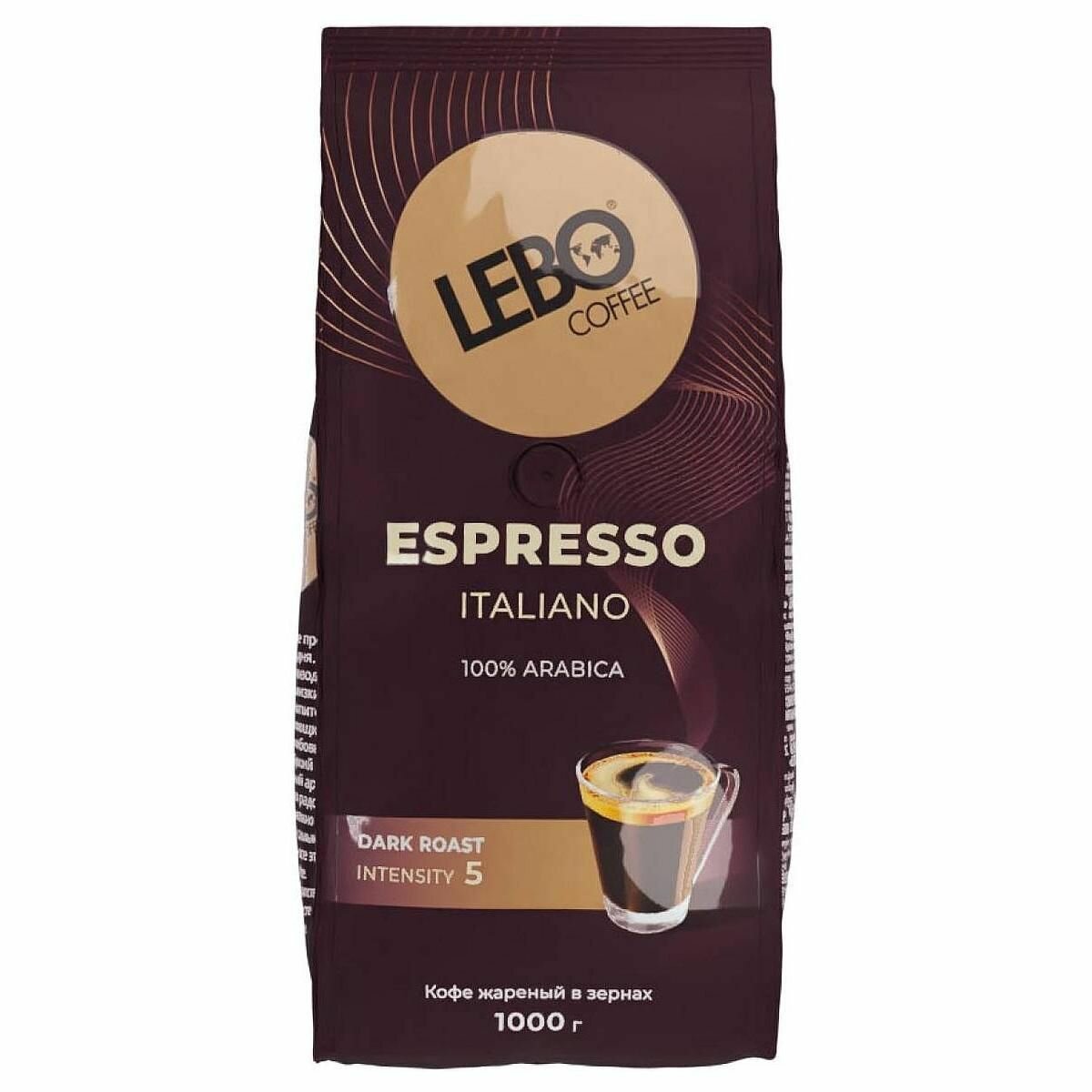 Кофе в зернах LEBO Espresso ITALIANO, 3 кг (3 шт.)