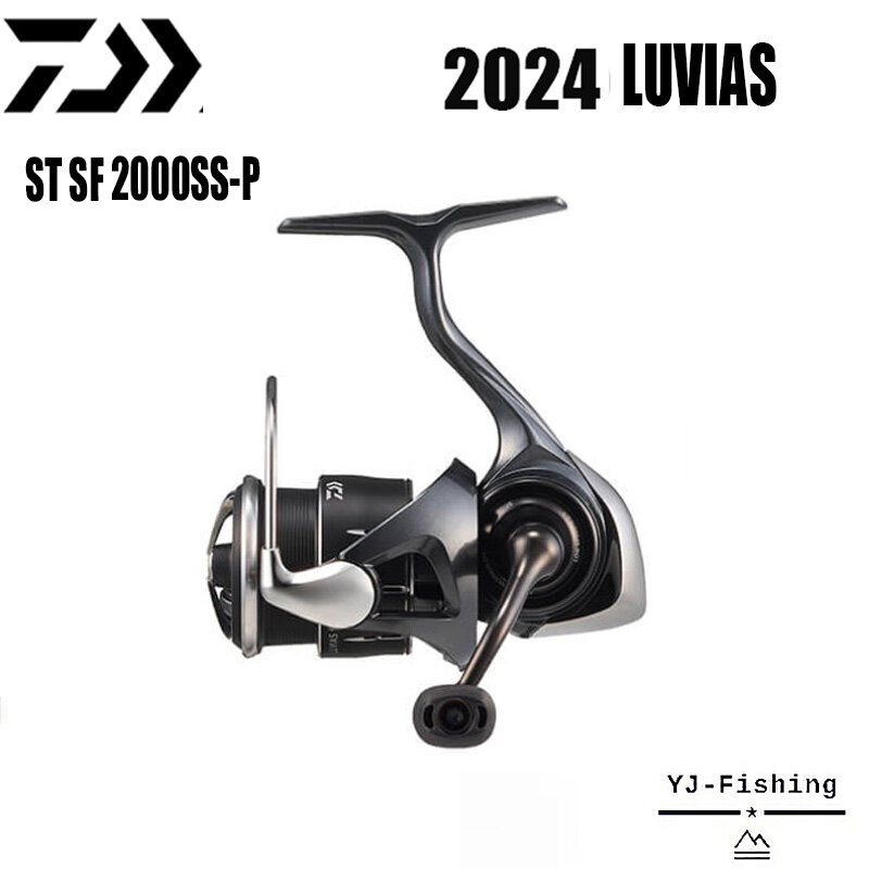 DAIWA 2024 LUVIAS ST SF2000SS-P Рыболовные спиннинговые катушки