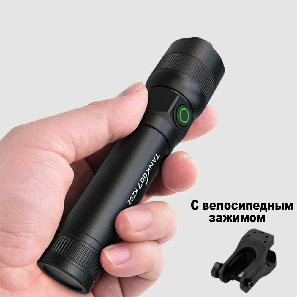 Tank007 KZ02 фонарик с регулируемой фокусировкой, перезаряжаемый водонепроницаемый и пыленепроницаемый мощный уличный портативный фонарь=v=