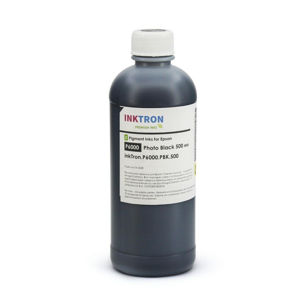 Чернила для Epson SC-P6000, SC-P7000, SC-P8000, SC-P9000, SC-P7000V, SC-P9000V (для T8241, T8041) пигментные InkTron, чё
