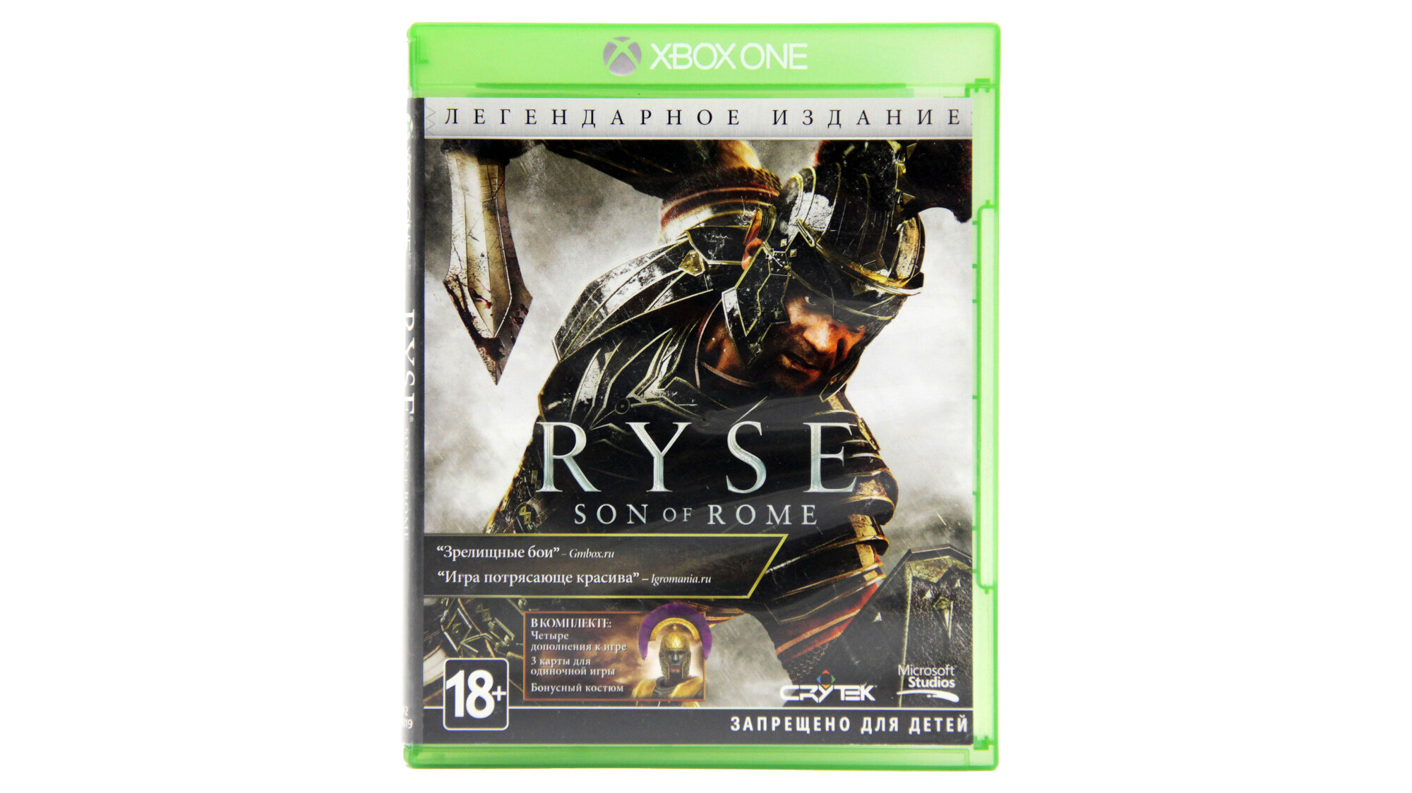 RYSE Son of Rome (Xbox One/Series X, RU)