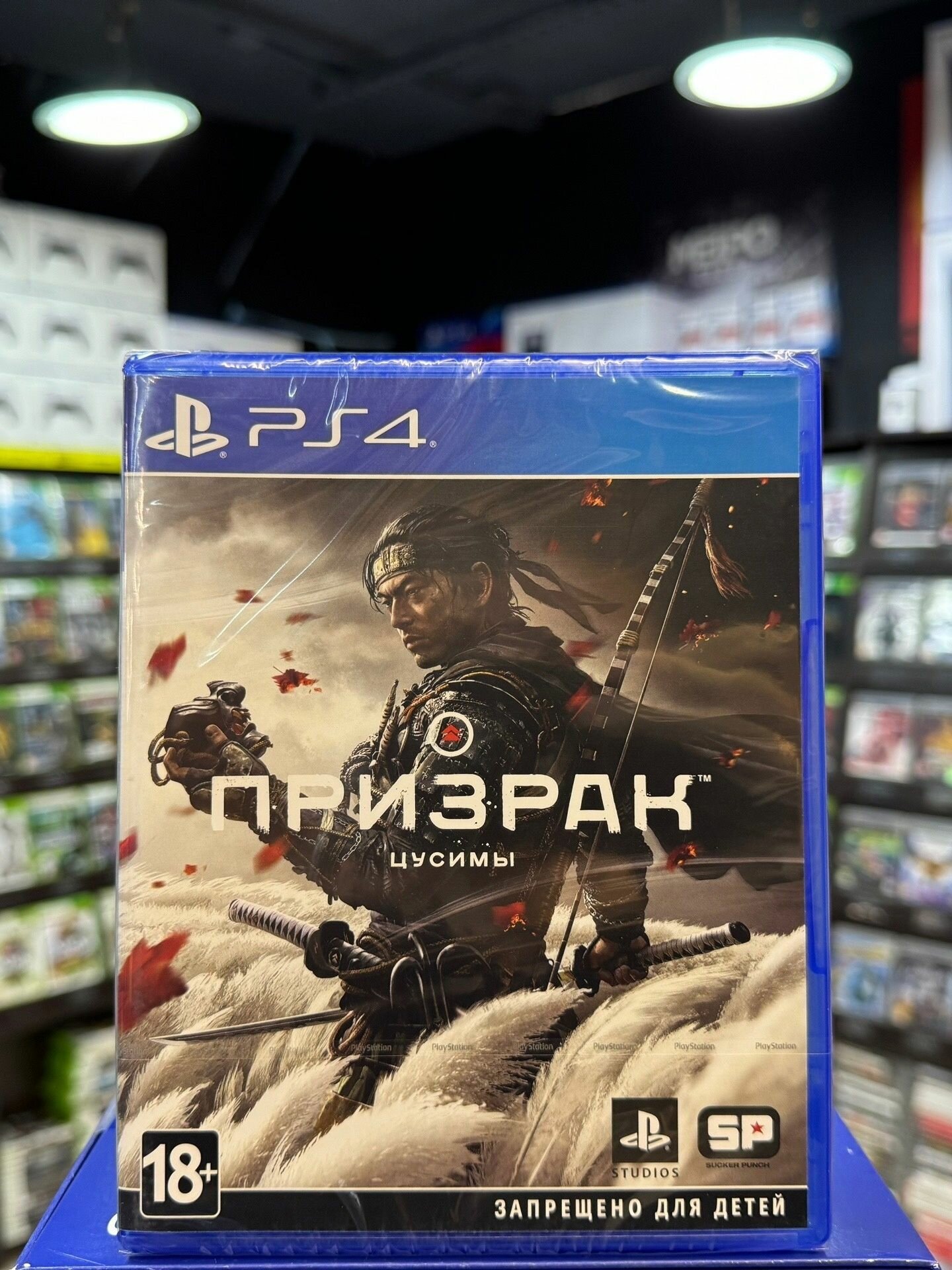 Игра Призрак Цусимы (Русская обложка!) PS4 (Box)