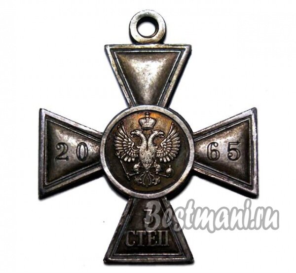 Серебряный Георгиевский крест 20 65 3 степени сувенирная копия, ордена медали и награды