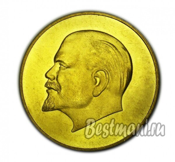 Уникальная настольная медаль СССР портрет Ленина, бронза сувенирная копия, ордена медали и награды