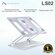 Подставка для компьютера LS02