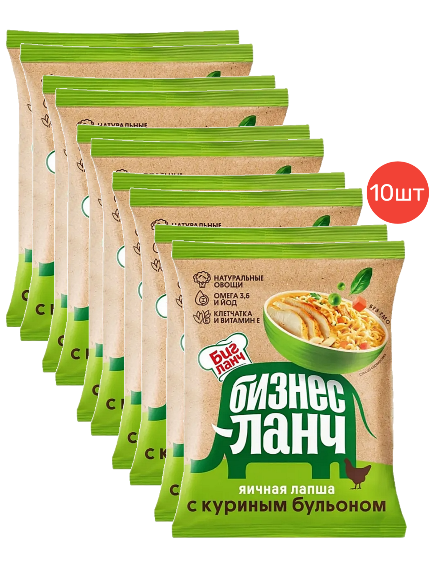 Лапша быстрого приготовления яичная с куриным бульоном БИГ ланч, 60г 10 шт