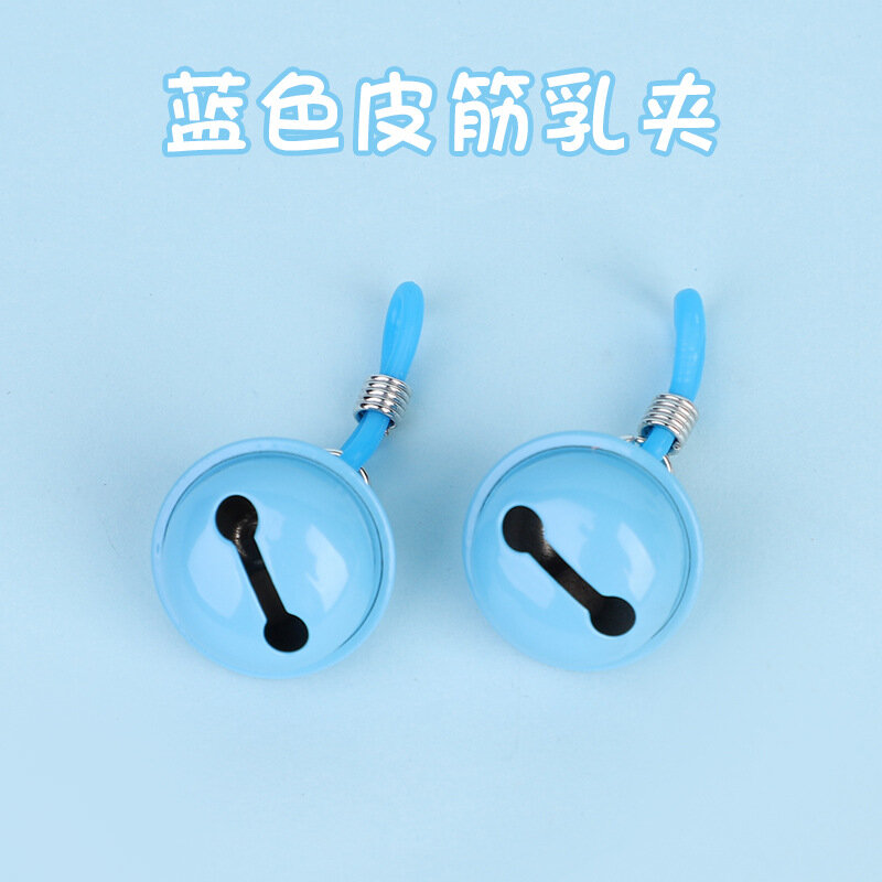 Макарон колокольчик зажимы для сосков секс-игрушки взрослые секс-товары невидимый износ открытая задача наказание пыточные инструменты