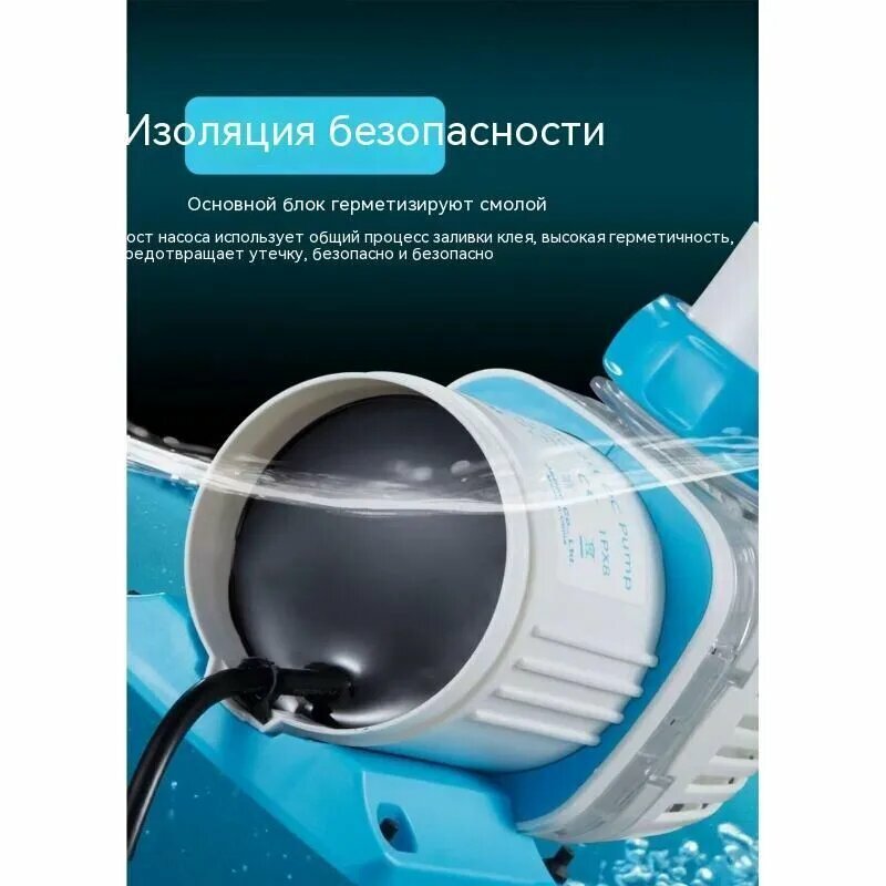 KNOW EASY-Новый бесшумный мини-циркуляционный водяной насос jebao jecod EP-2000 мощностью 20 Вт, 2000 л/ч, внешний контроллер и управление по Bluetooth, интерфейс 16 мм 20 мм