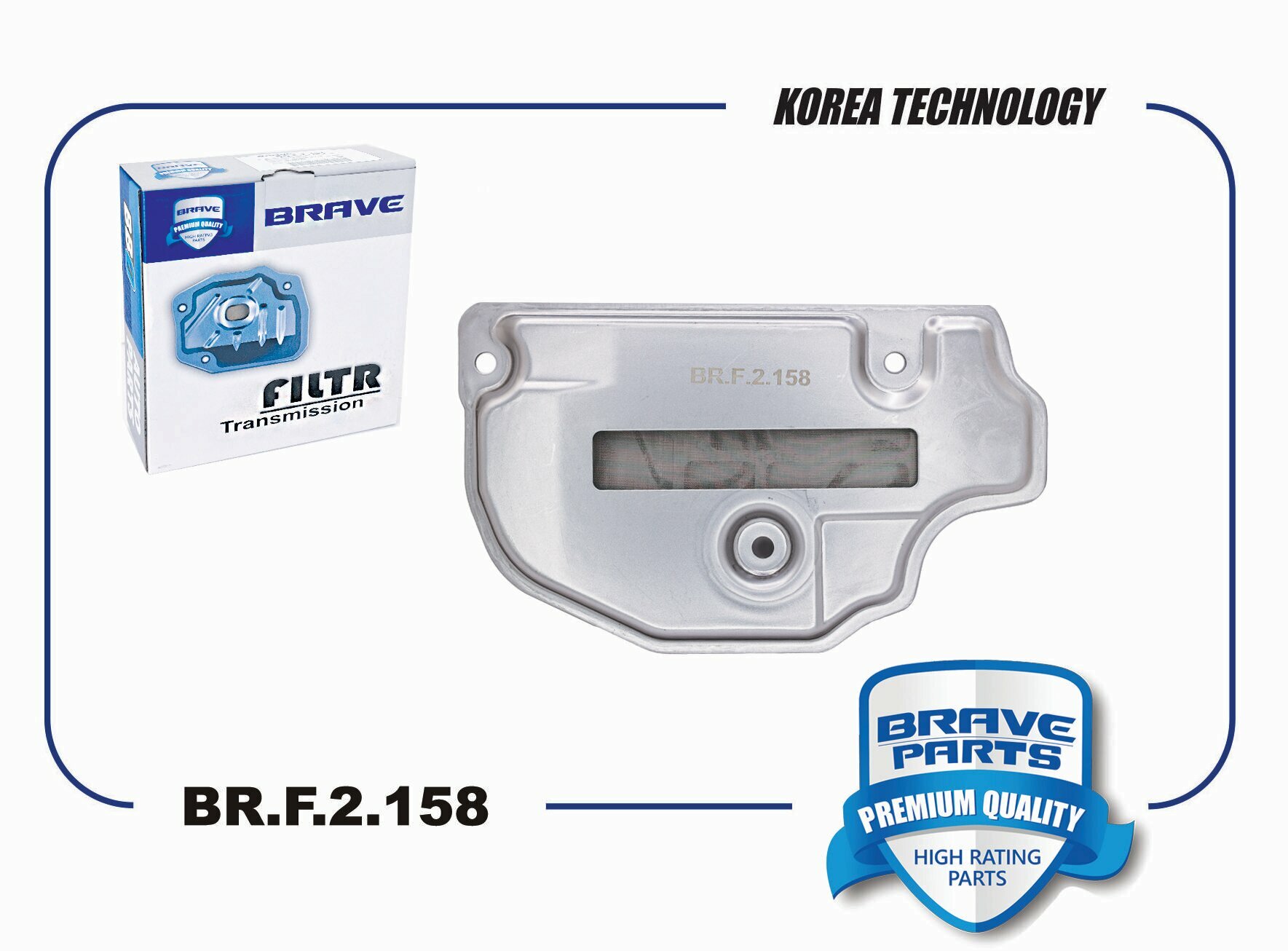 Фильтр АКПП для Фольксваген Поло, Туран, Гольф арт BRF2158 Brave