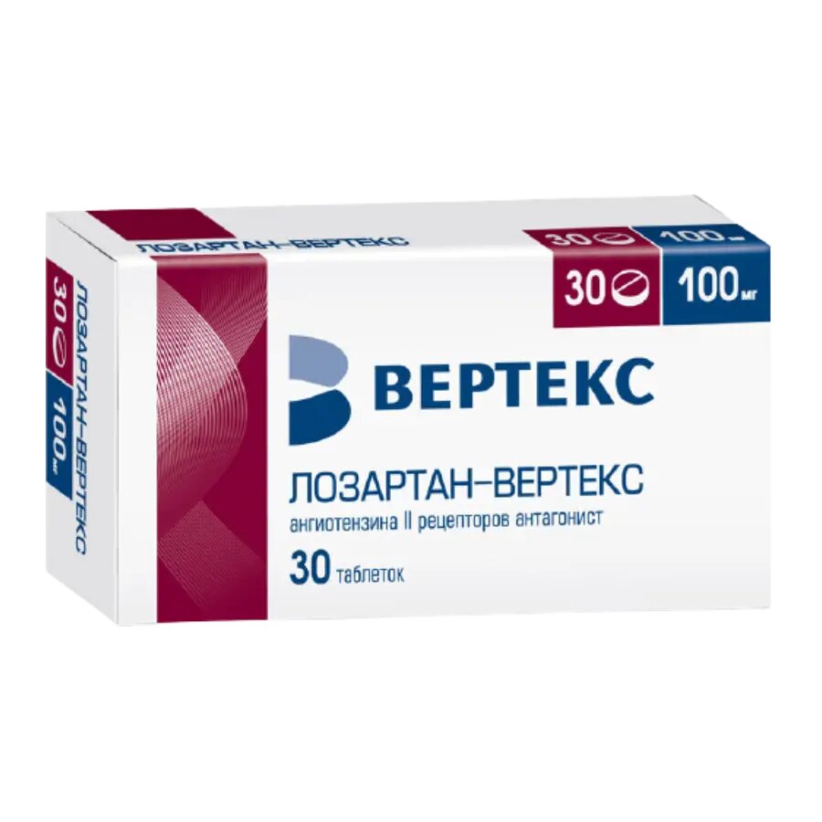 Лозартан таблетки покрыт. плен. об. 100 мг 30 шт