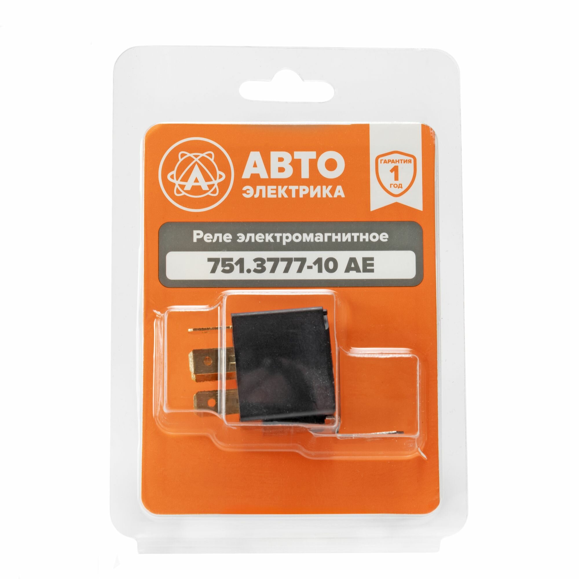 Реле стартера 4-х контактное 24В, для ГАЗ 33081, МАЗ 4370, 5440, 5551, 6303 5516 К 744Р2 арт 751377710AE АвтоЭлектрика