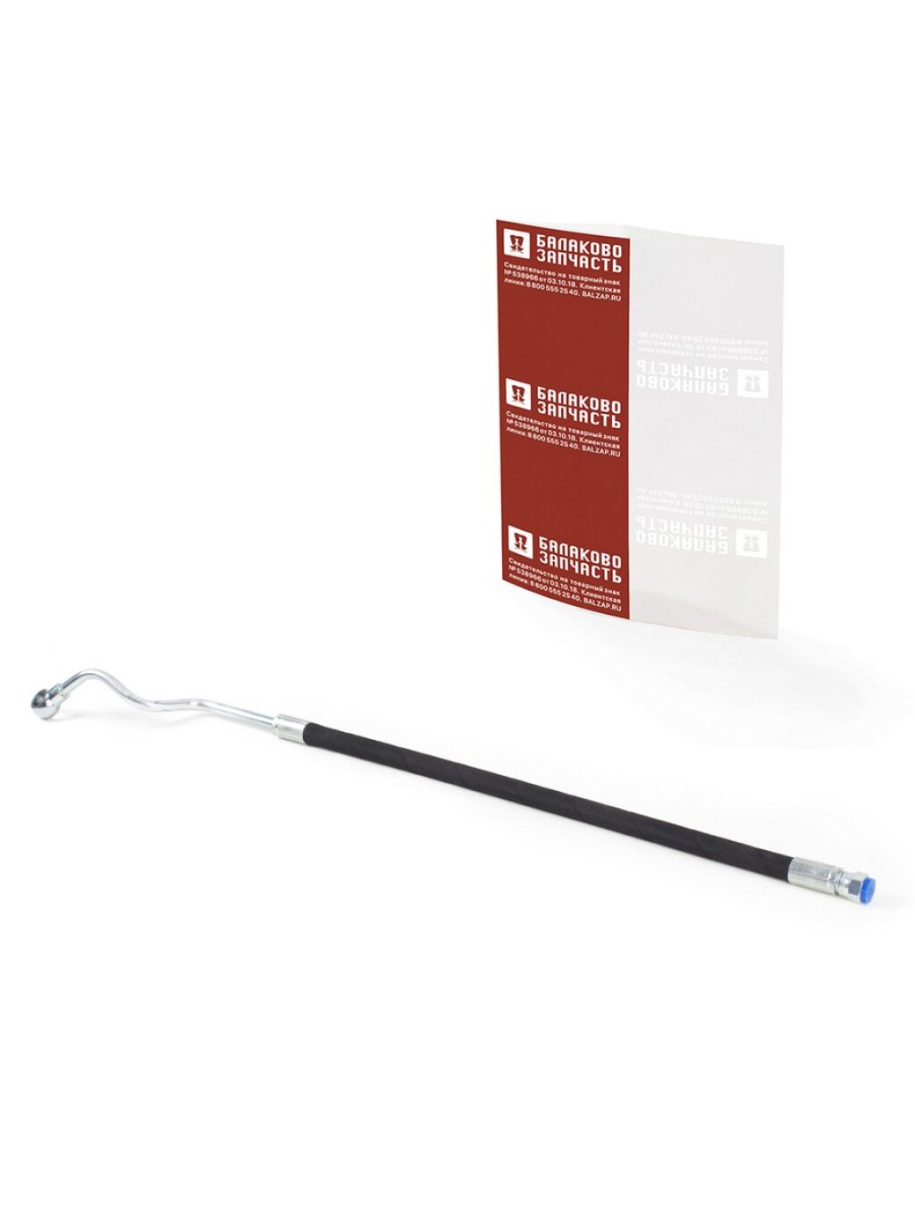 Шланг гидроусилителя руля для а/м ВАЗ 2110/70 (высокого давления, с трубкой)