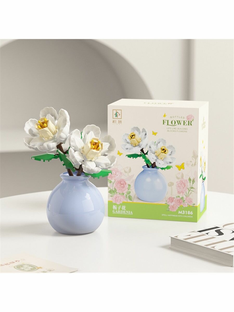 Строительные блоки для моделирования вечной жизни, цветочные украшения для рабочего стола, Гардения