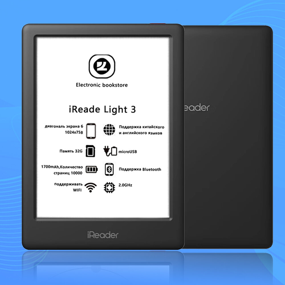 Электронная книга "iReader Light 3" 32GB, сенсорный экран, поддержка Wi-Fi, 6 дюймов, черная