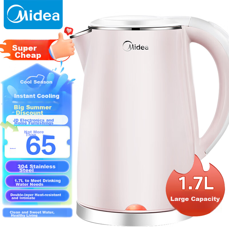 Midea Electric Kettle for Home Use, Food-Grade 304 Stainless Steel, 1500W Rapid Boiling, Auto Shut-Off