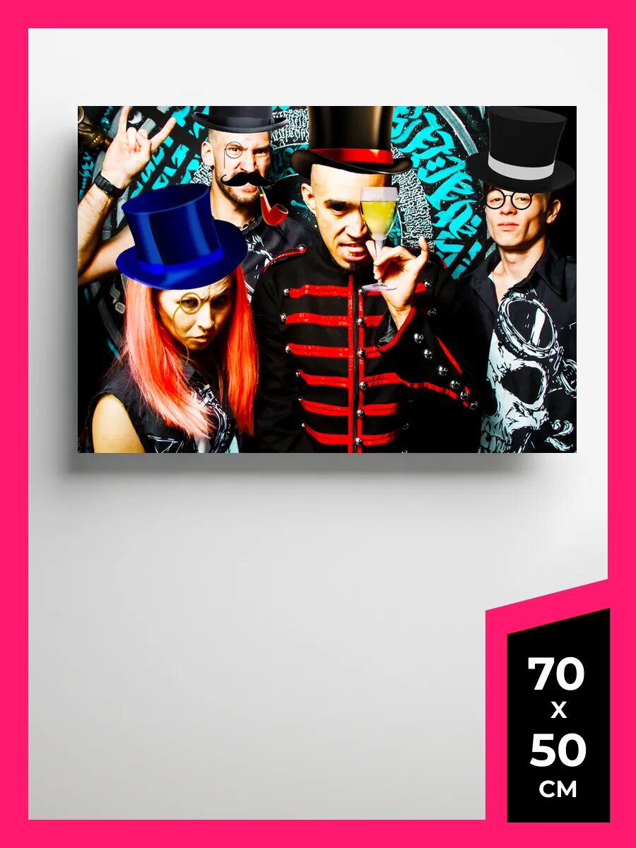 Постеры Турбина Туриста 2RBINA 2RISTA плакаты 12 A5070, матовая фотобумага премиум качества