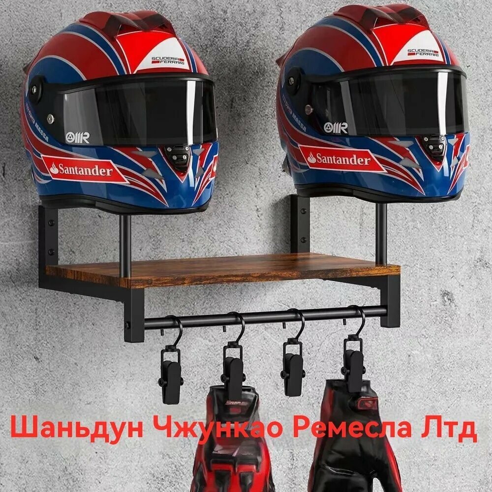 Настенный держатель для мотошлема и экипировки, деревянная вешалка-крючок для шлема мотоцикла