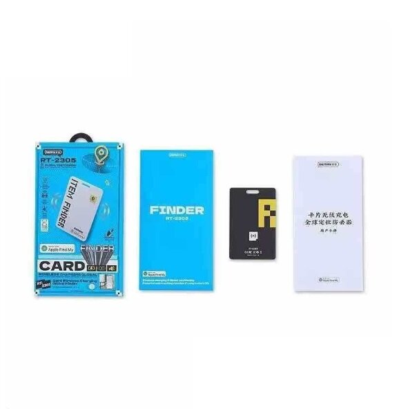 GPS-трекер с беспроводной зарядкой Remax Wireless Chargiong Global, IP68, 110 mAh, Черный