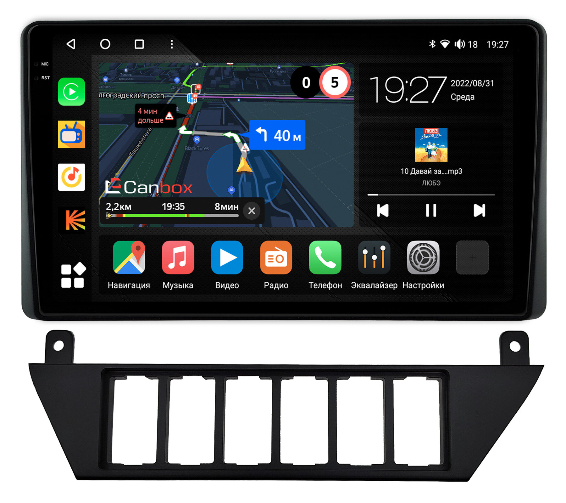 Штатная магнитола Canbox M-Line 2K 4179-9-0568 для Audi 100 (C3) 1988-1991 на Android 10 (4G-SIM, 4/64, DSP, QLed)