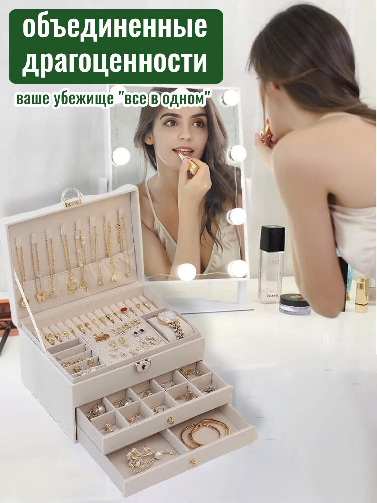 Шкатулка — фото 1