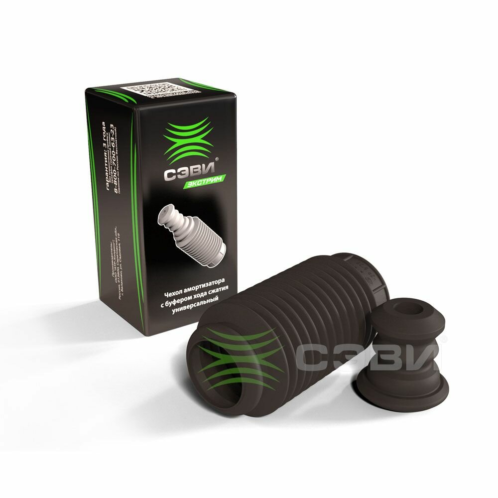 Буфер хода сжатия отбойник ВАЗ сэви экстрим универс передн подв с пыльником h84 d12 6139-6619
