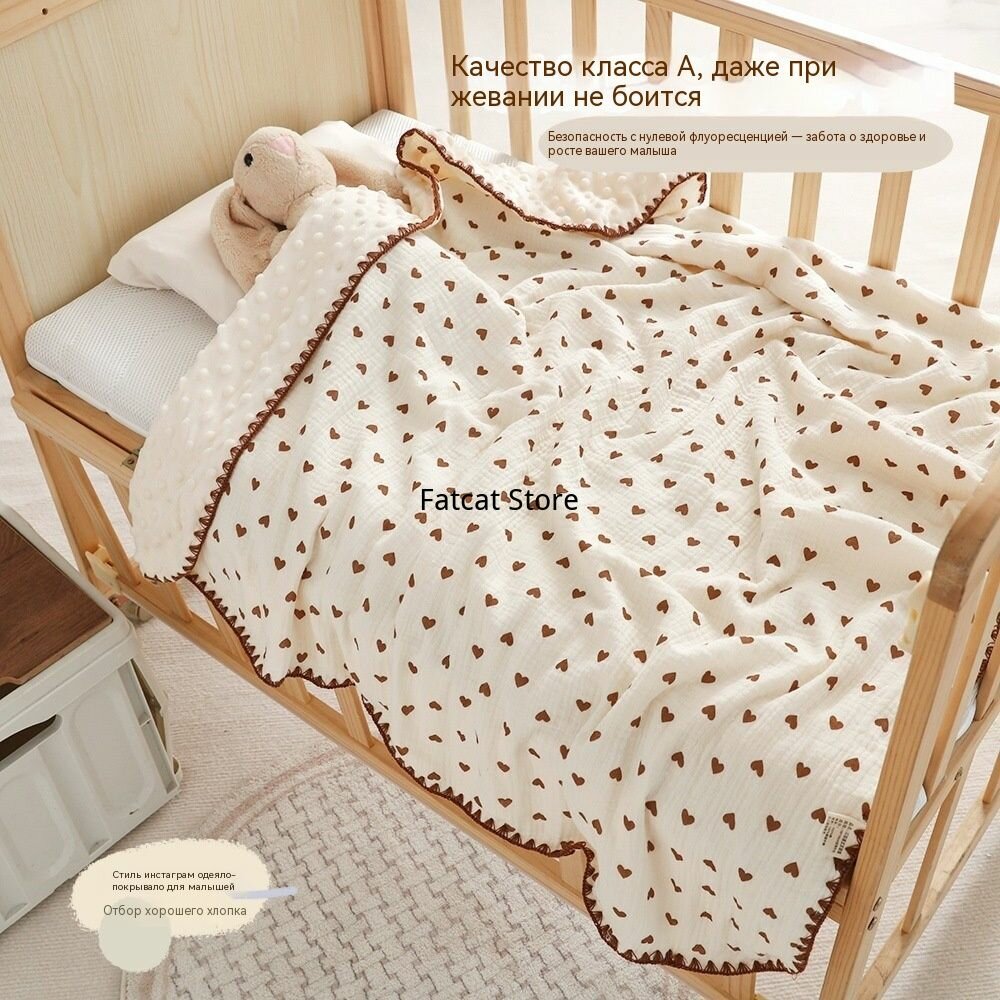 Мягкий детский плед с сердечками уютный наматрасник для младенца