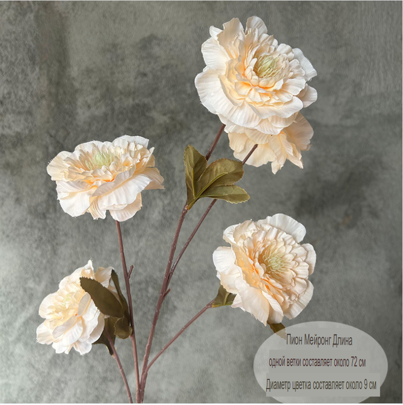 Цветок Advanced sense simulation, 3 головки, мелалеука, гибискус, пион-5 палочек