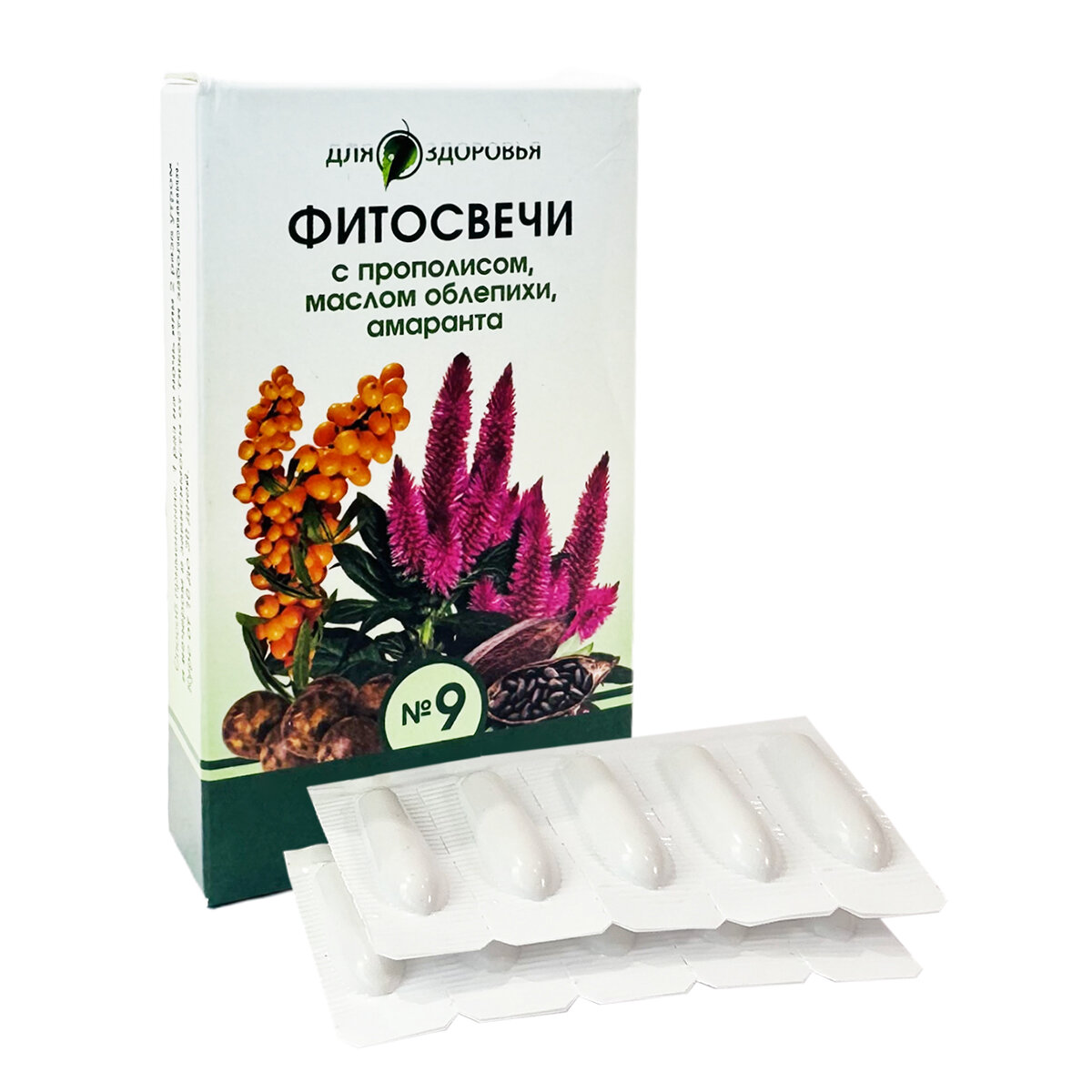 Фитосвечи № 9