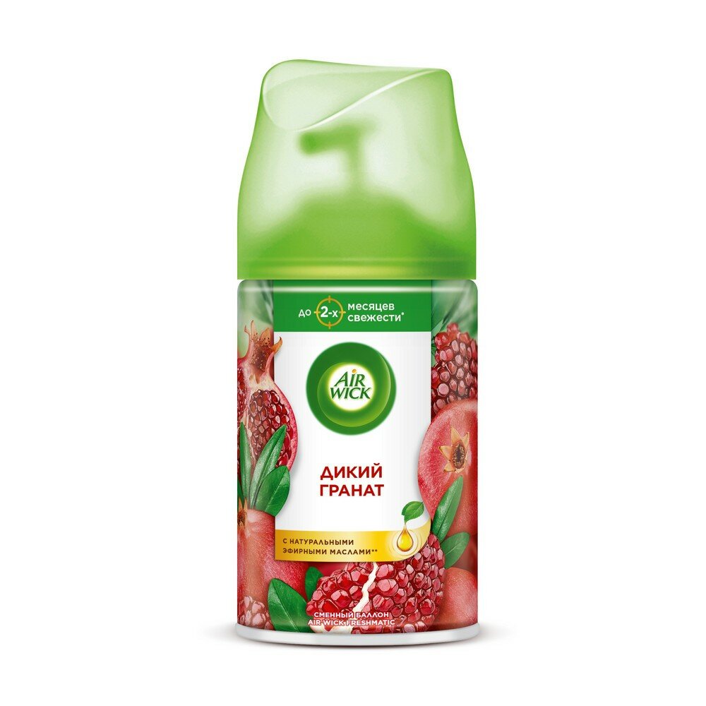 Освежитель воздуха Air Wick Freshmatic Дикий гранат сменный баллон аэрозоль+распылитель, 250мл