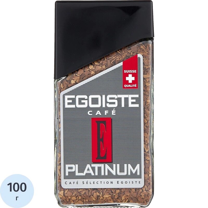 Кофе EGOISTE Platinum растворимый,100г стекло