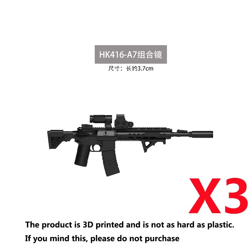 3D Печатная модель HK416-A7, цвет SD16, X3
