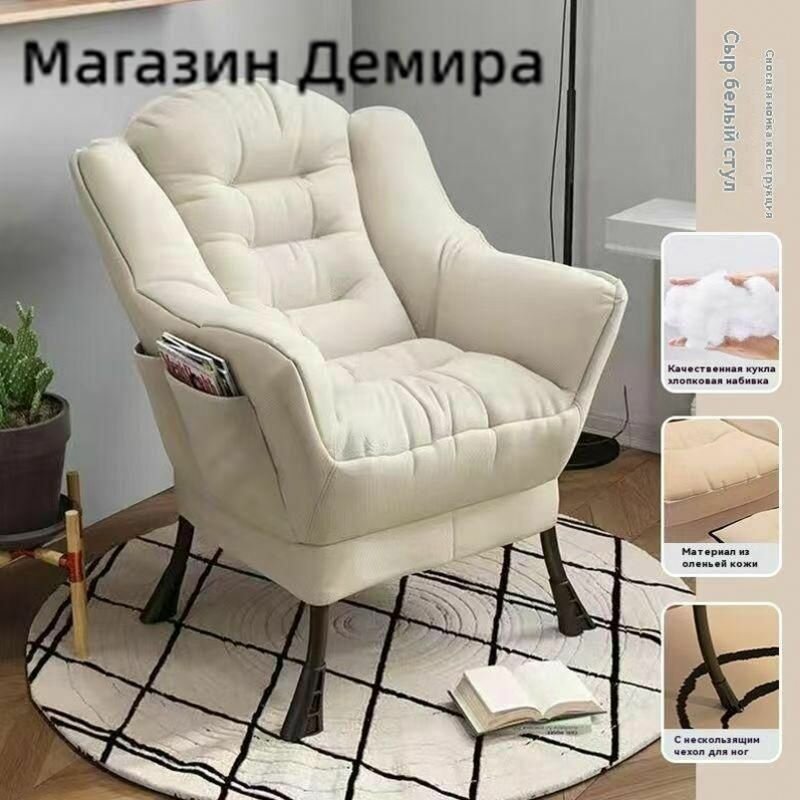 Креслоkl