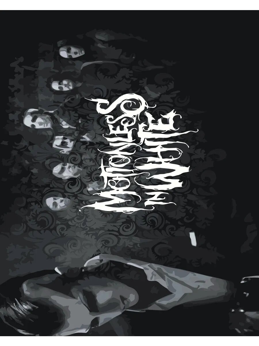Картина по номерам Motionless in White Металл Группа